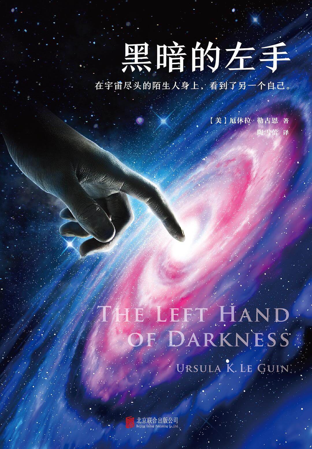 Performance Metrics · Issue #49 · XXHolic/blog · GitHub