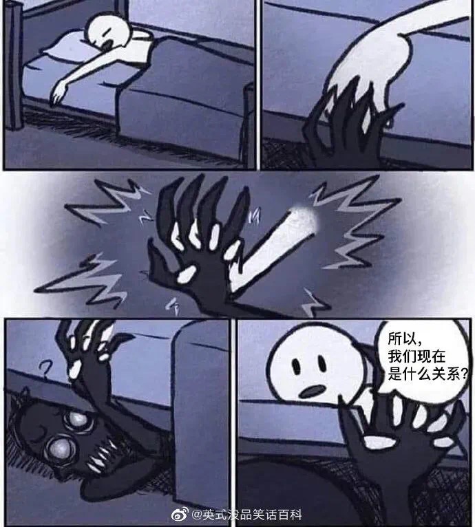 前端异常解析 · Issue #70 · XXHolic/blog · GitHub